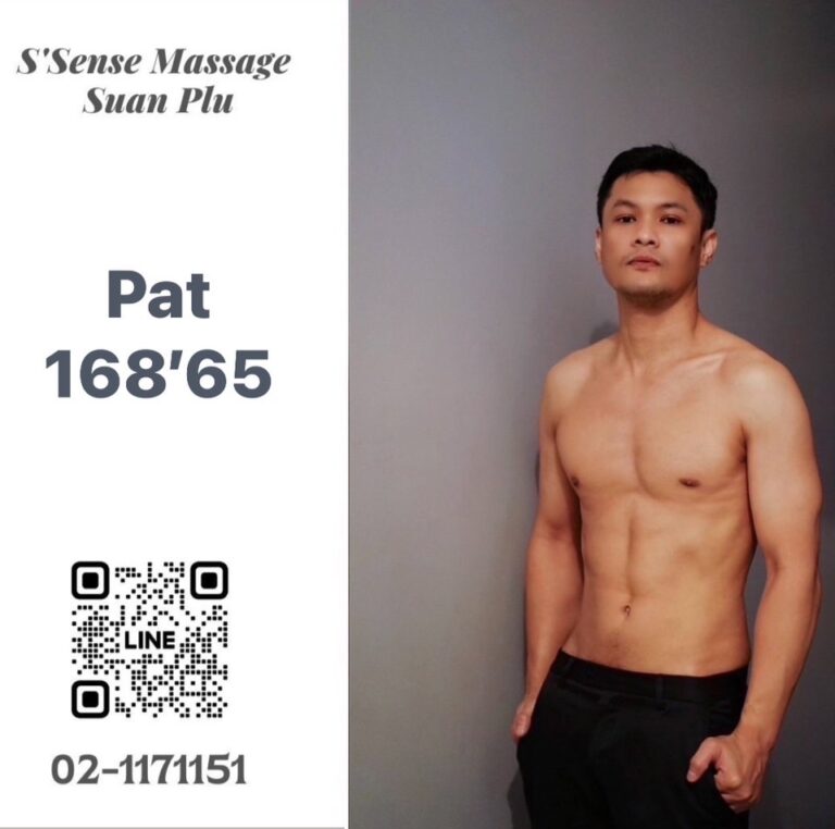Therapist – S’sense Massage Suanplu