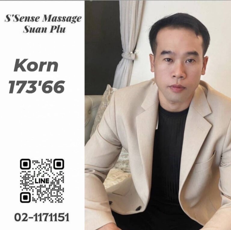 Therapist – S’sense Massage Suanplu