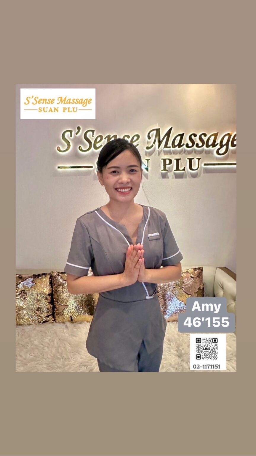 Therapist – S’sense Massage Suanplu