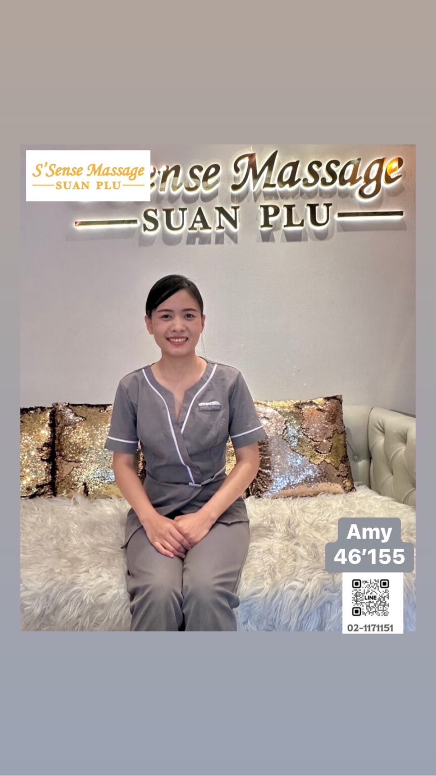 Therapist – S’sense Massage Suanplu